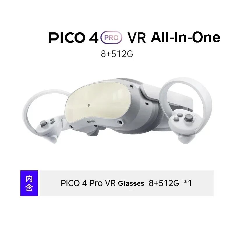 Pico 4 Pro VR-очки 8+512 ГБ