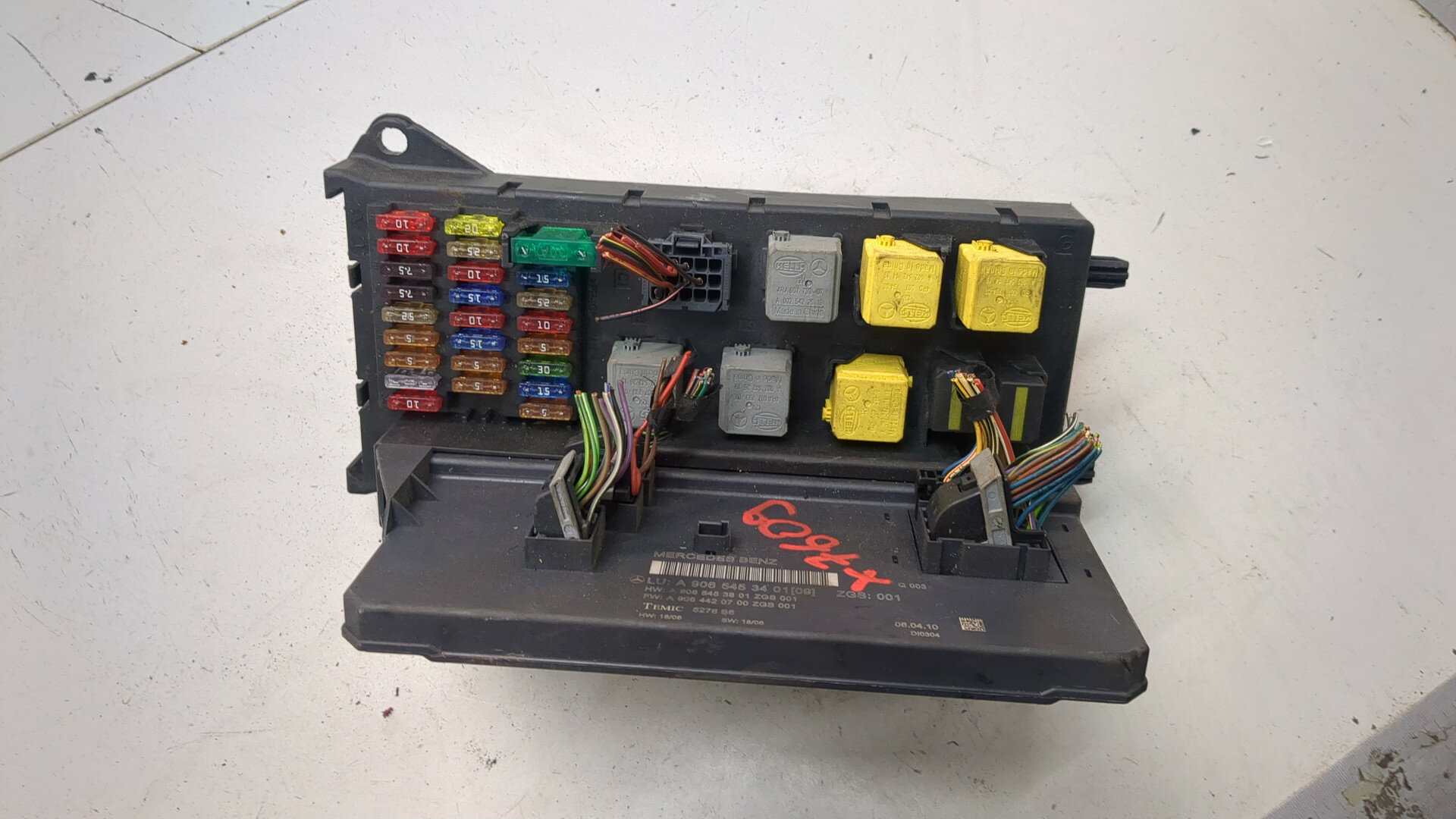 Блок предохранителей Volkswagen Crafter Б/У