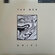 THE MEN Drift (LP)