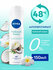 Дезодорант-антиперспирант женский спрей NIVEA "Райский кокос", 150 мл.