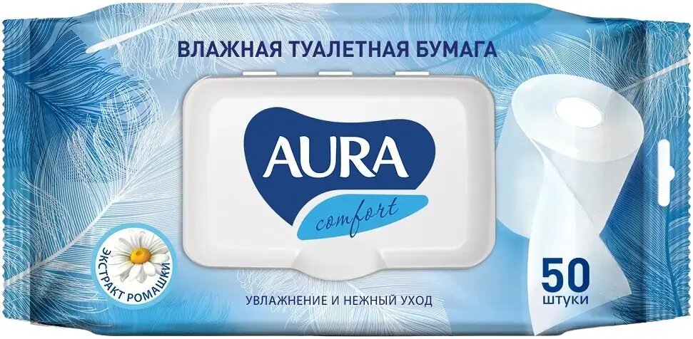 Влажная туалетная бумага 50шт/уп (клапан) AURA Ultra comfort 20247 (Коттон Клаб) арт.8027 (АН6!)