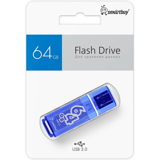 USB флешка Smartbuy 64Gb Glossy dark blue USB 3.0