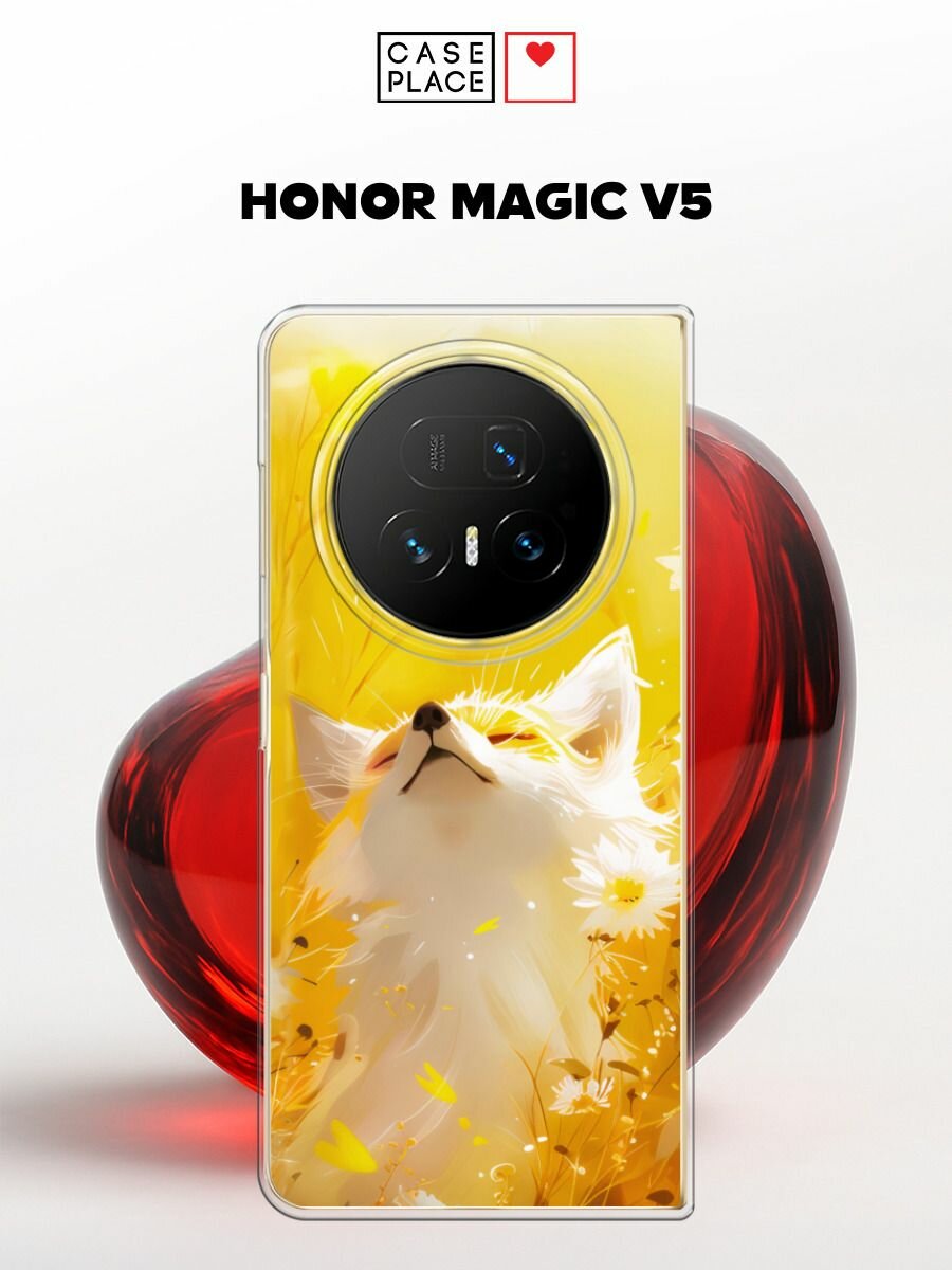 Чехол на Honor Magic V5 / Хонор Мэджик V5 с принтом Лиса в поле