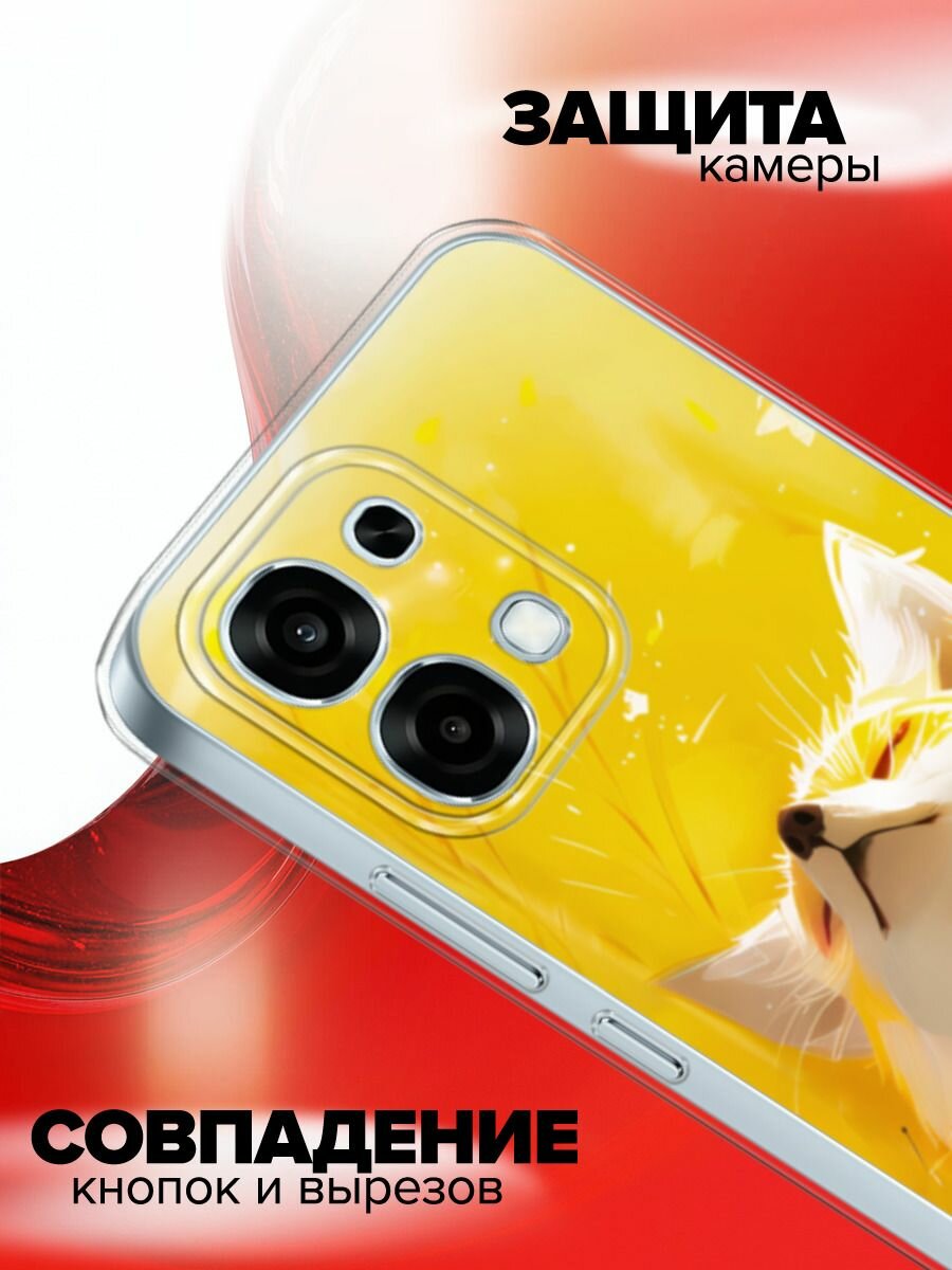 Силиконовый чехол на Oppo A6 Pro / Оппо A6 Про с принтом Лиса в поле — фото 1