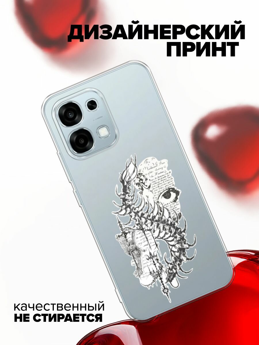 Чехол на Oppo A6 Pro / Оппо A6 Про с принтом Готическая сороконожка — фото 1