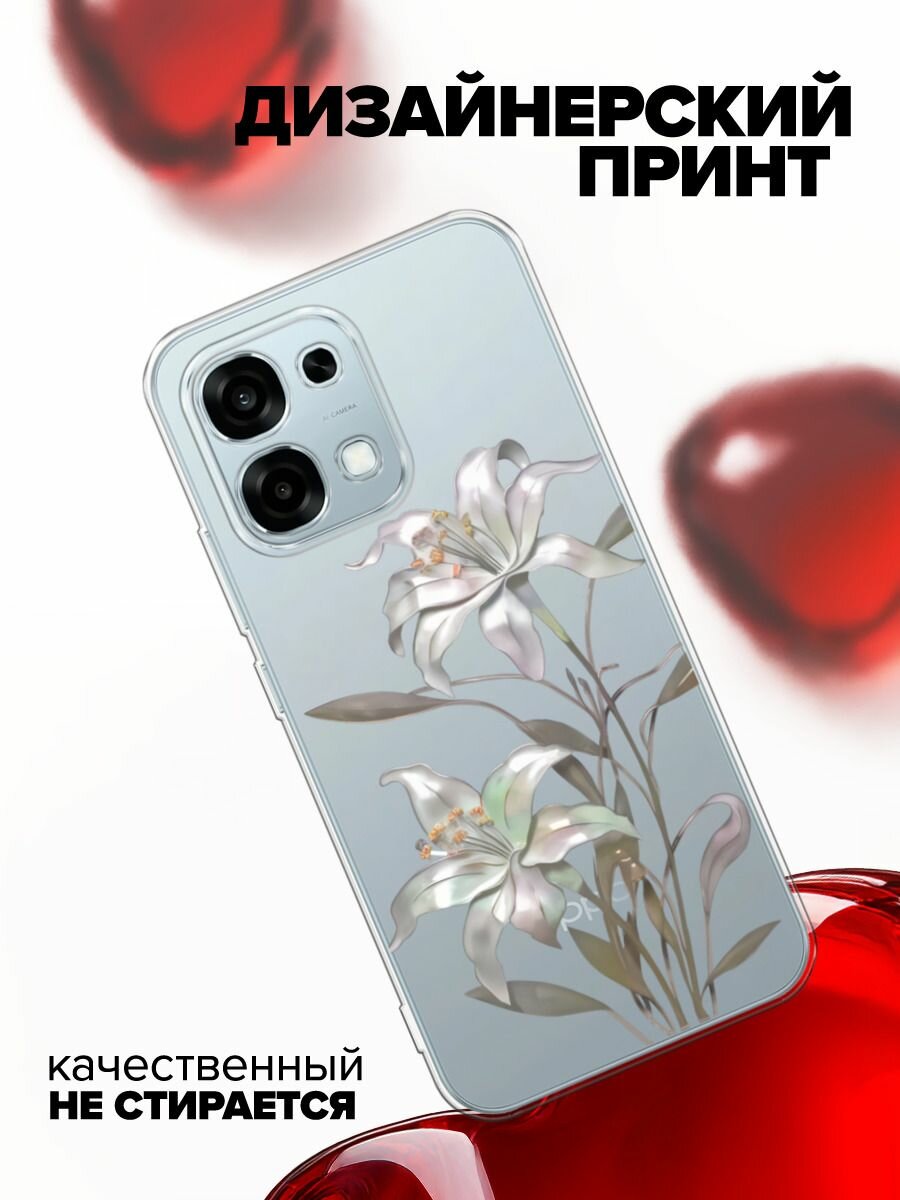 Силиконовый чехол на Oppo A6 Pro / Оппо A6 Про с принтом Белые лиллии — фото 1
