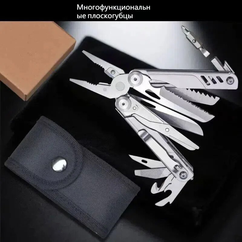 Daicamping DL7 мультитул складной нож плоскогубцы с 14 инструментами, 120 мм