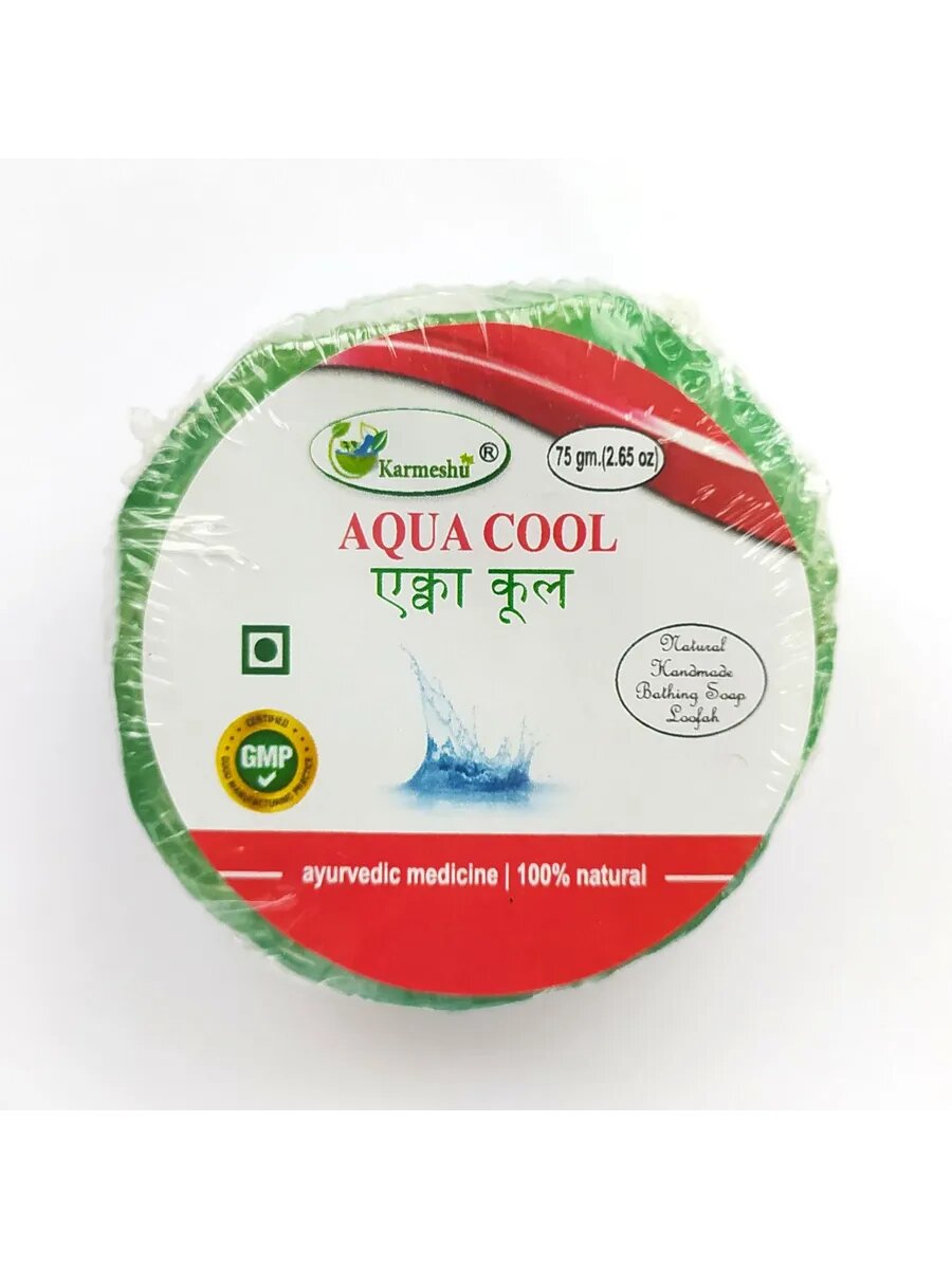 Мыло ручной работы с натуральной мочалкой Aqua cool 75гр Кармешу (Karmeshu)