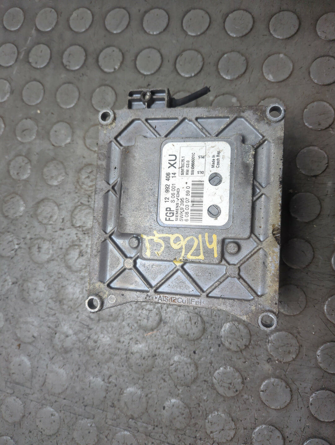 Блок управления двигателем Opel Zafira B Б/У