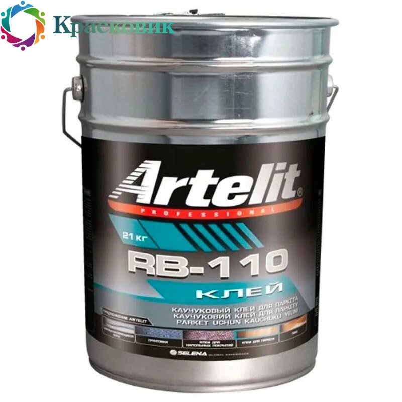Клей однокомпонентный Artelit RB-110 для паркета и фанеры 21кг