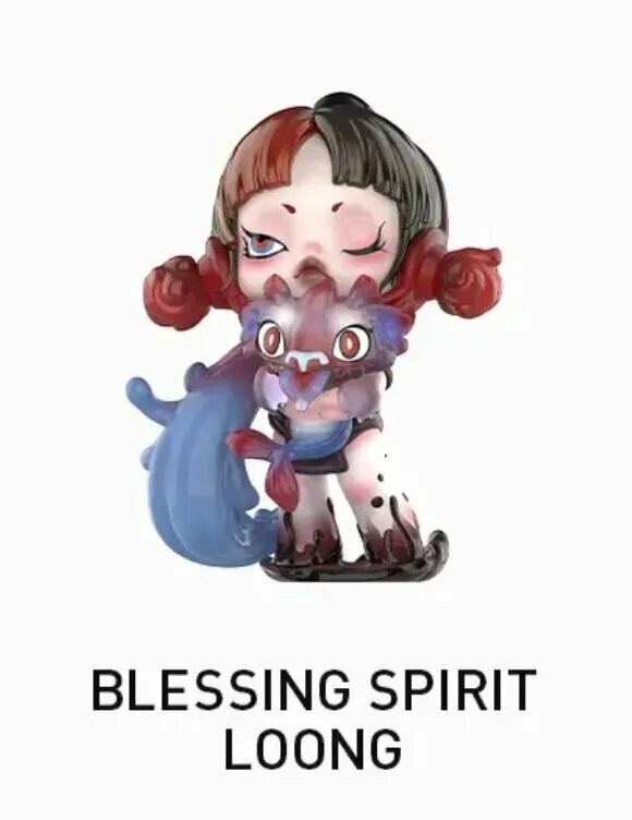POP MART - Коллекция Loong Presents the Treasure Series Figure, Blessing Spirit Loong, Подарки, украшения комнат, 1 шт