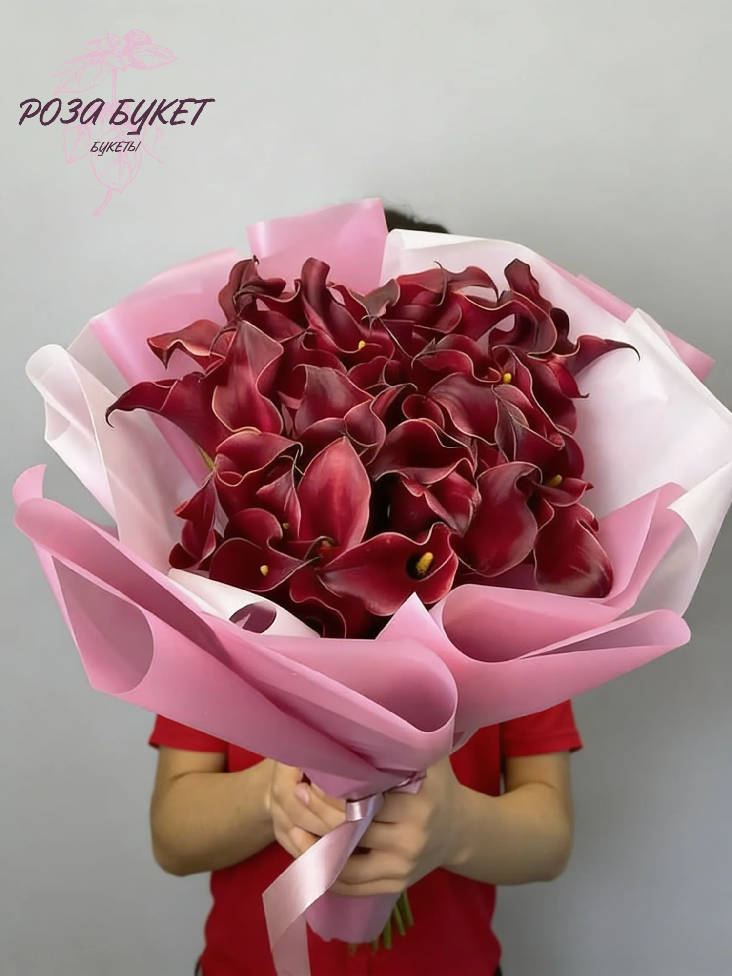 Букет цветов, букет из красных Калл 39 штука, премиум букет, долго стоящие цветы, доставка