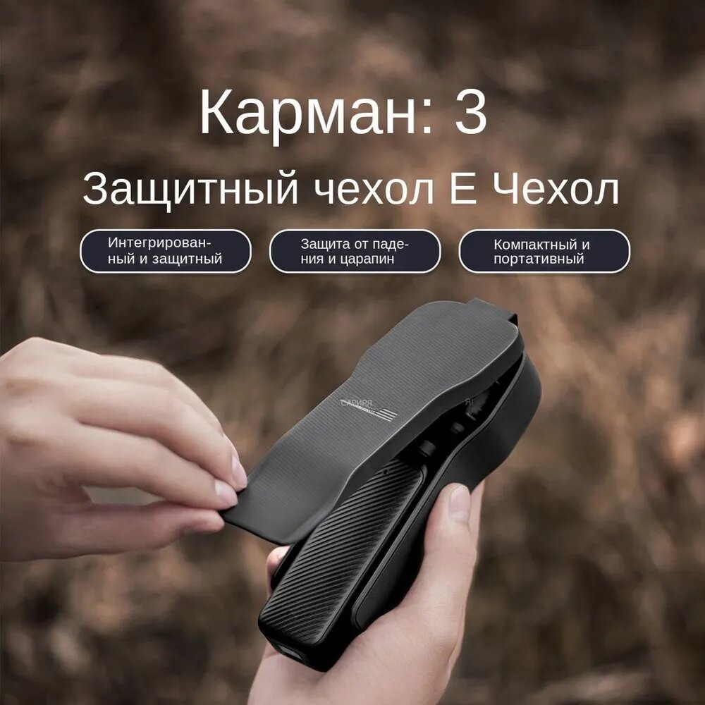 Портативный защитный чехол со шнурком для камеры DJI Osmo Pocket 3