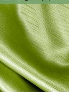 Шторы Атлас-Сатин на отрез метражом от 1 метра, высота отреза 280 см