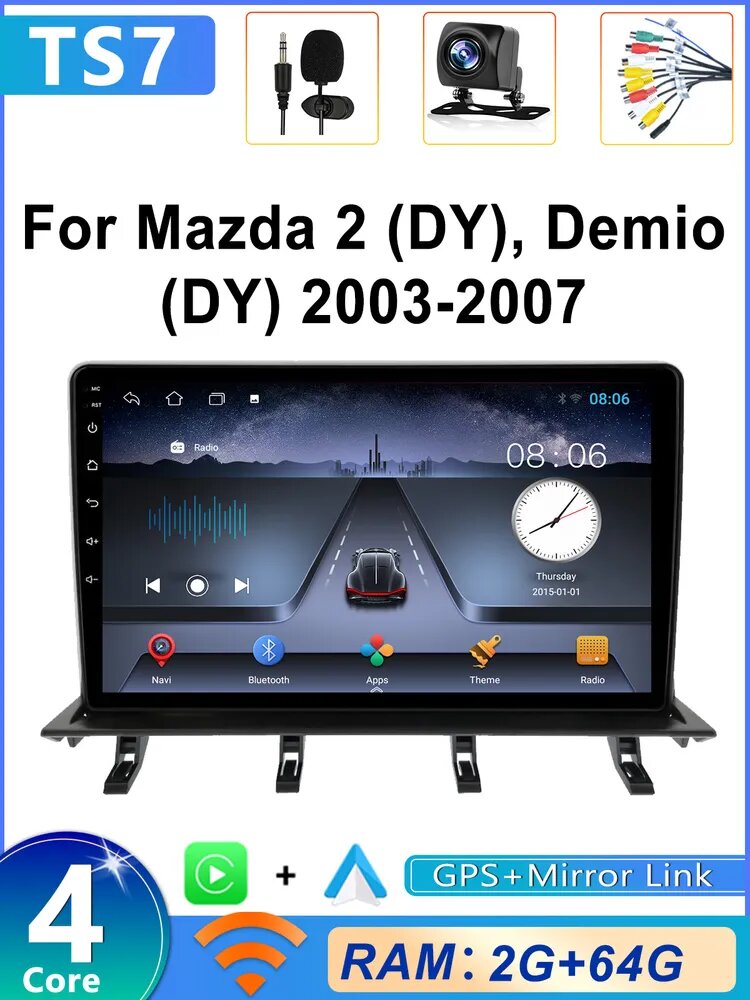 Автомагнитола для Mazda 2 (DY), Demio (DY) 2003-2007, диагональ 9", 2 DIN, RAM 2 ГБ, 64 ГБ