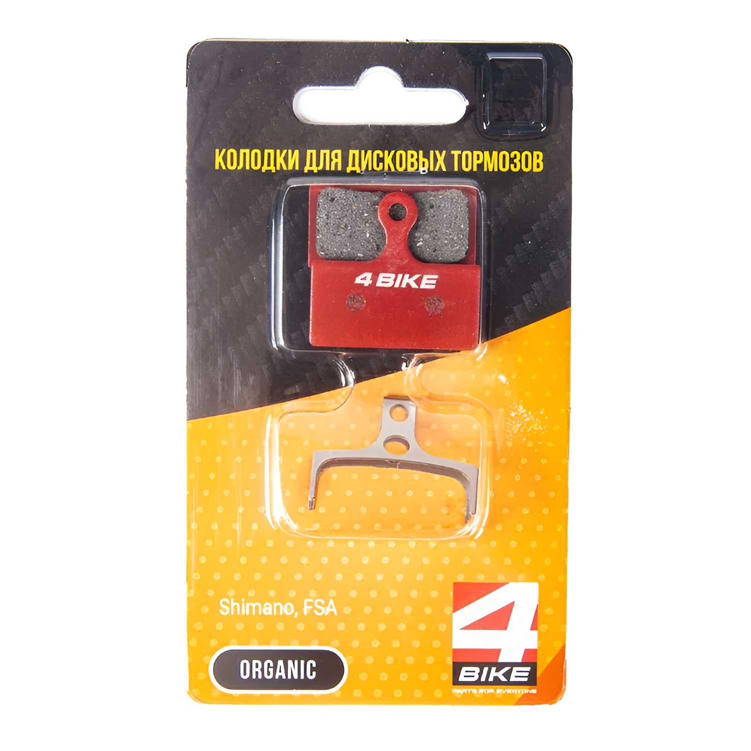 Колодки для дисковых тормозов 4BIKE AD 0106 OR, компаунд Organic для Shimano, FSA