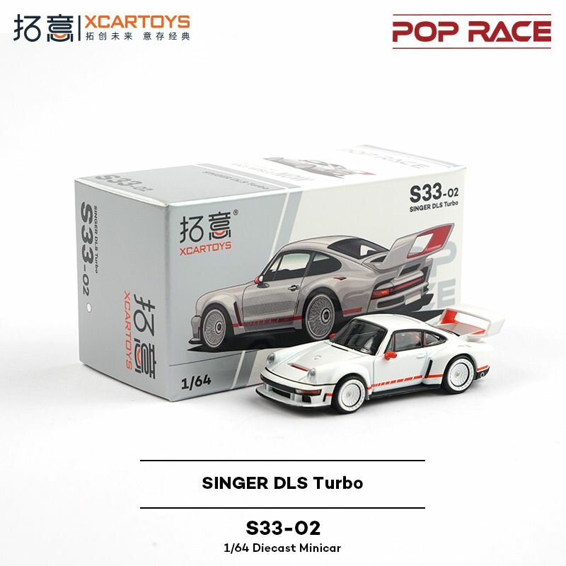 POPRACE 1:64 Литая модель автомобиля, машинка модель, Масштаб 1:64(S33-02 Порше DLS Turbo)