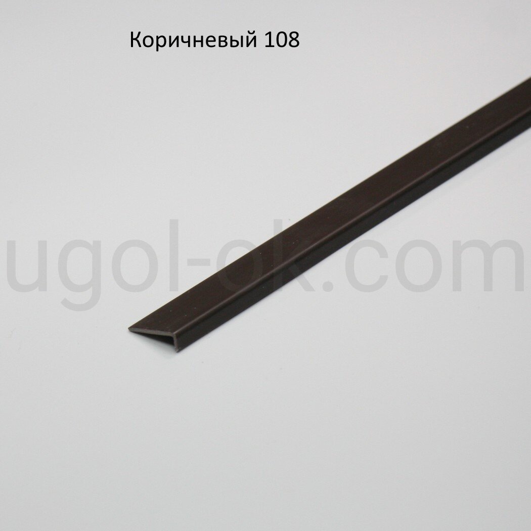 Уголок отделочный ПВХ 5*17*1 мм 2,75м цвет коричневый 108 бренд Cezar
