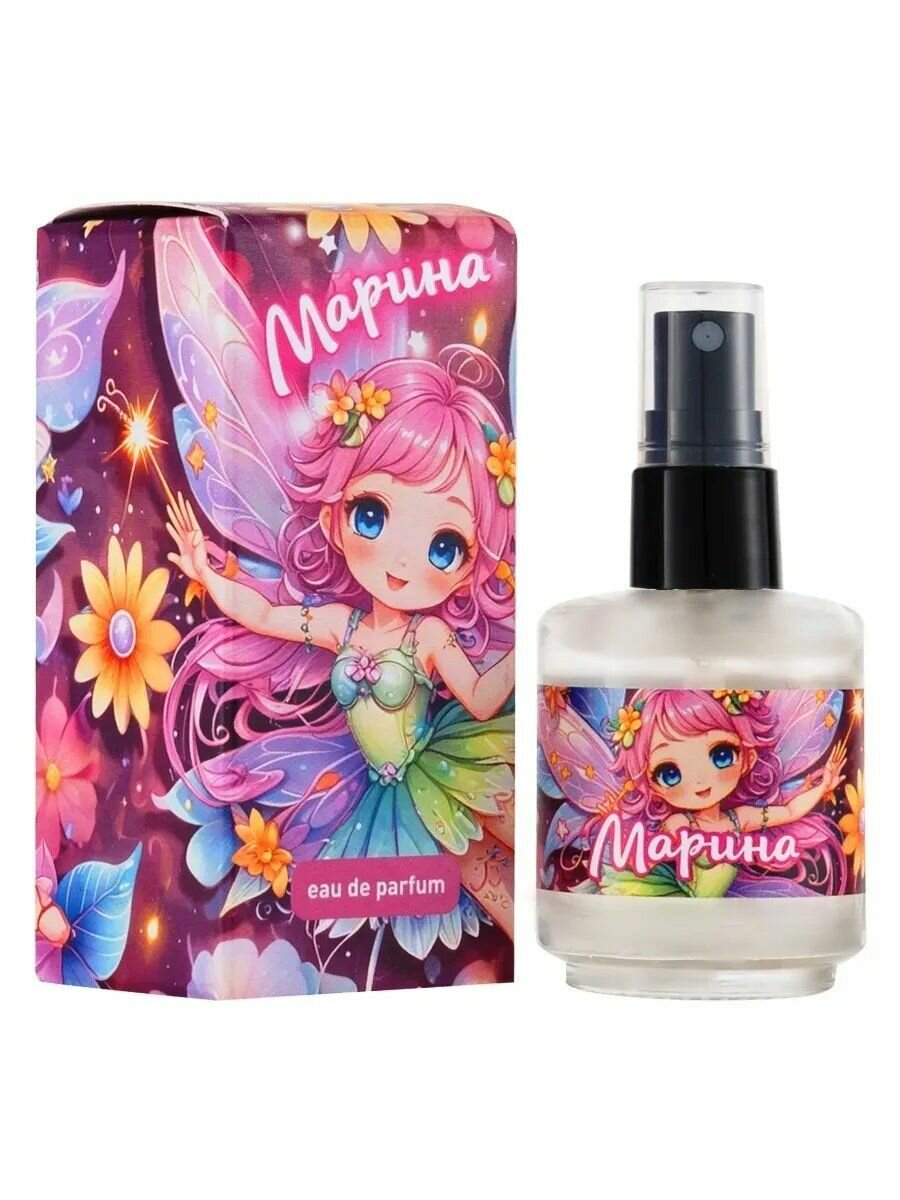 Парфюмерная вода NEO Alain Fumer little марина 15ml (аромат Esc Moon&Sparkle) для женщин