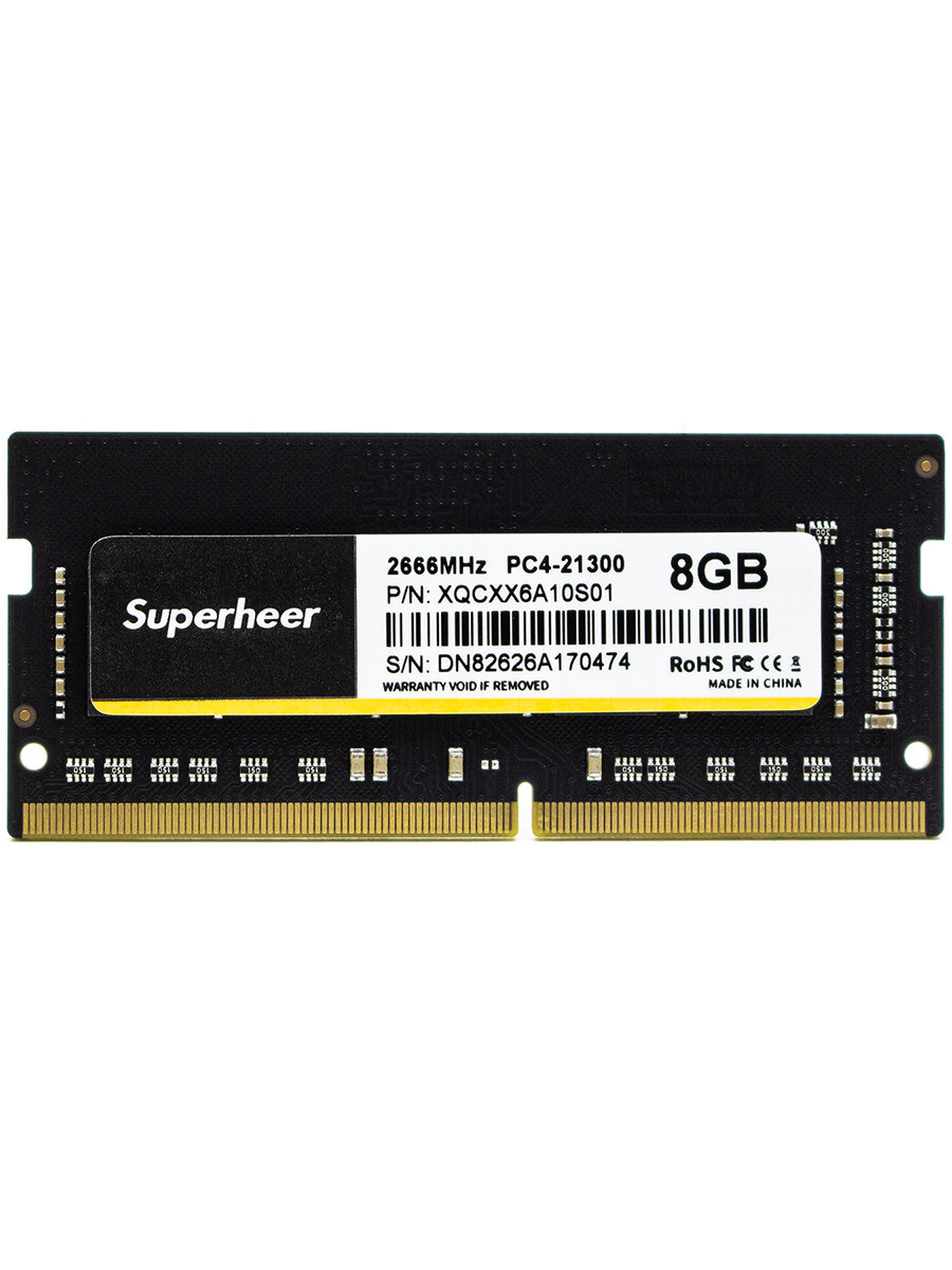 Модуль памяти для ноутбука SODIMM DDR4 8GB PC21300 2666МГц Superheer XQCXX6A10S01