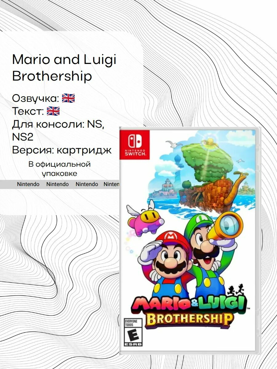 Игра Mario and Luigi Brothership, Nintendo Switch, английская версия