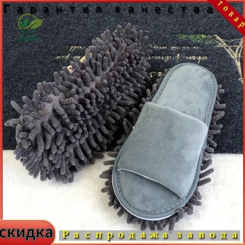 Швабра для уборки пола из микрофибры с плоским мопом. Серый цвет, комплект для дома — фото 1