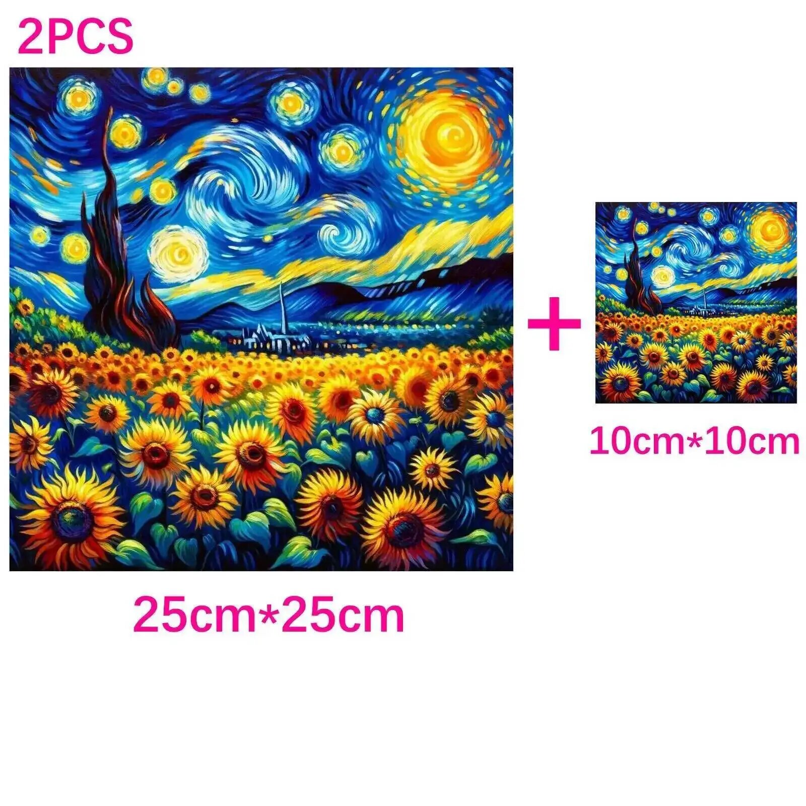 Термоклейкие наклейки Ван Гог Подсолнух Звездное небо TH5018-20
