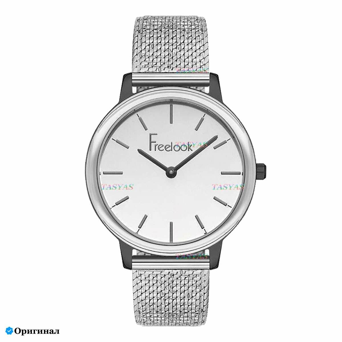 Наручные часы Eiffel