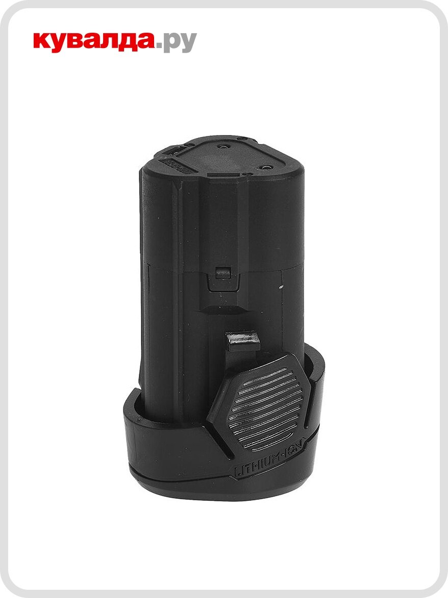 Аккумулятор ИНТЕРСКОЛ 12.0V 2,5 Ач Li-Ion БА-2,5/12