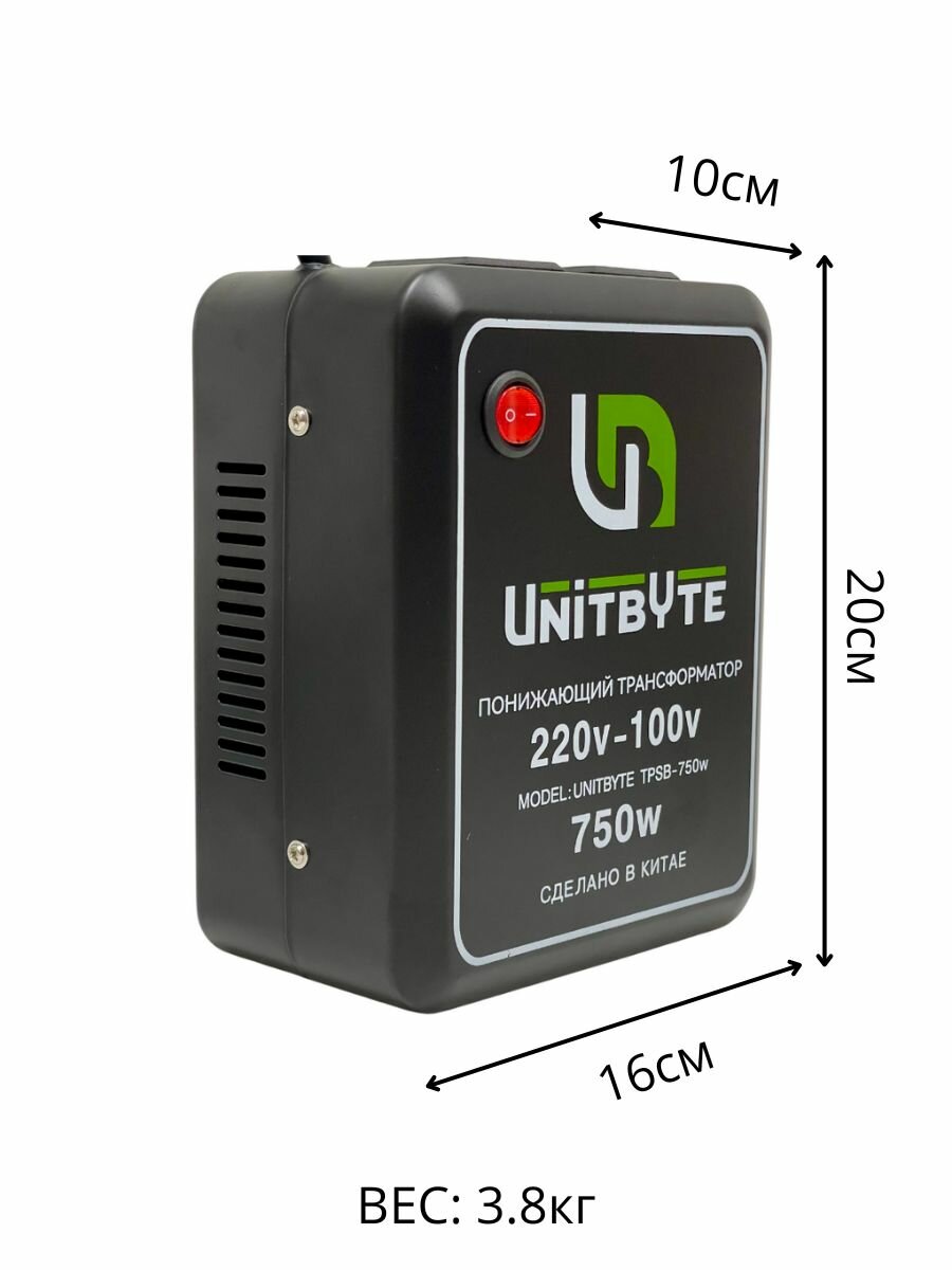 Понижающий трансформатор 220v-100v/750w/TM — фото 1