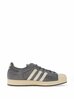Кроссовки adidas Superstar II