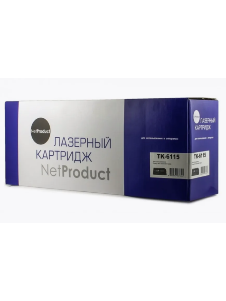 Тонер-картридж (N-TK-6115) для Kyocera