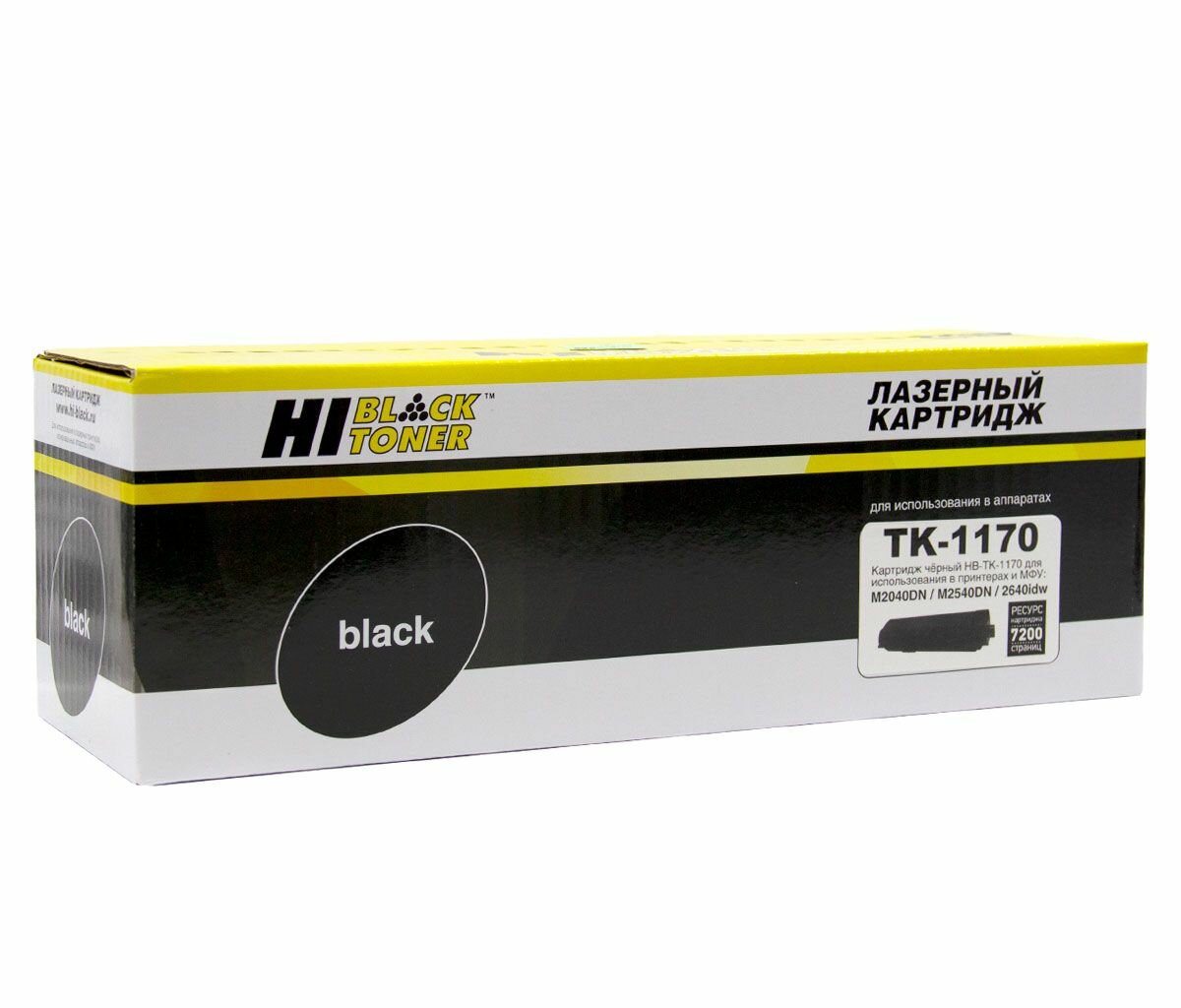 Тонер-картридж (HB-TK-1170) для Kyocera