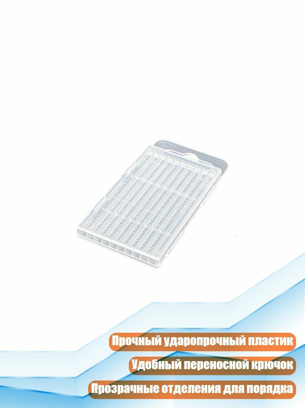 Пластиковый органайзер для свёрл, Размер 0