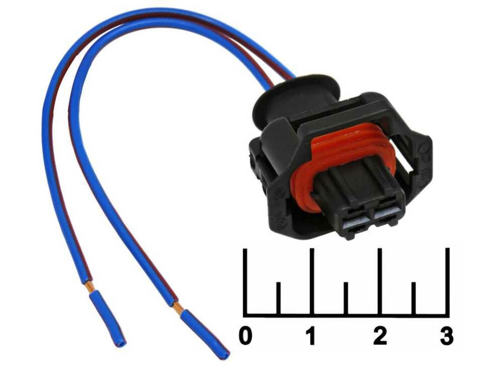 Разъем 2pin гнездо влагозащищенный на проводе 1928403874 Cargen (AX537) (сломана защелка)