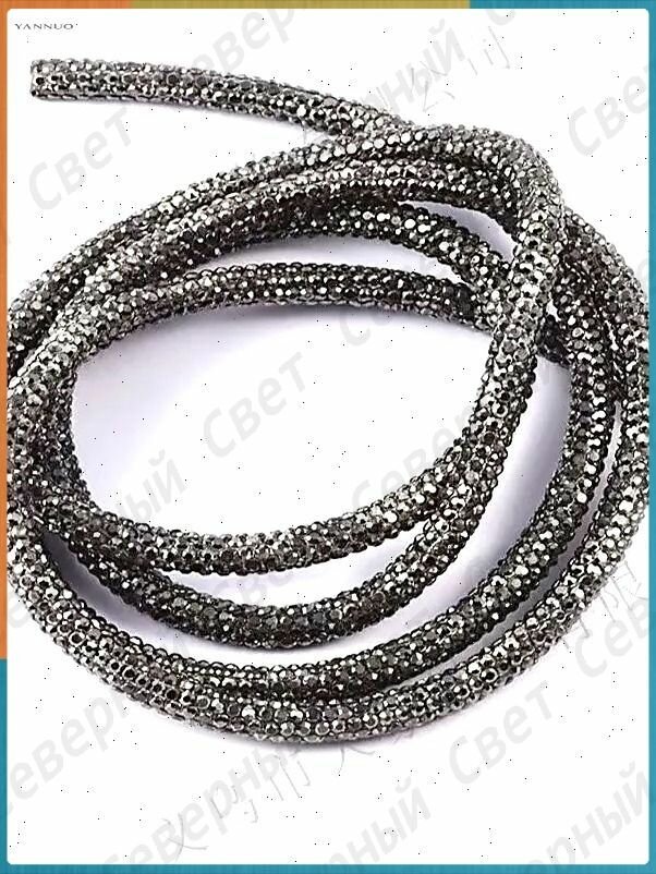 2025Шнур для создания украшений 50 метровМой черный