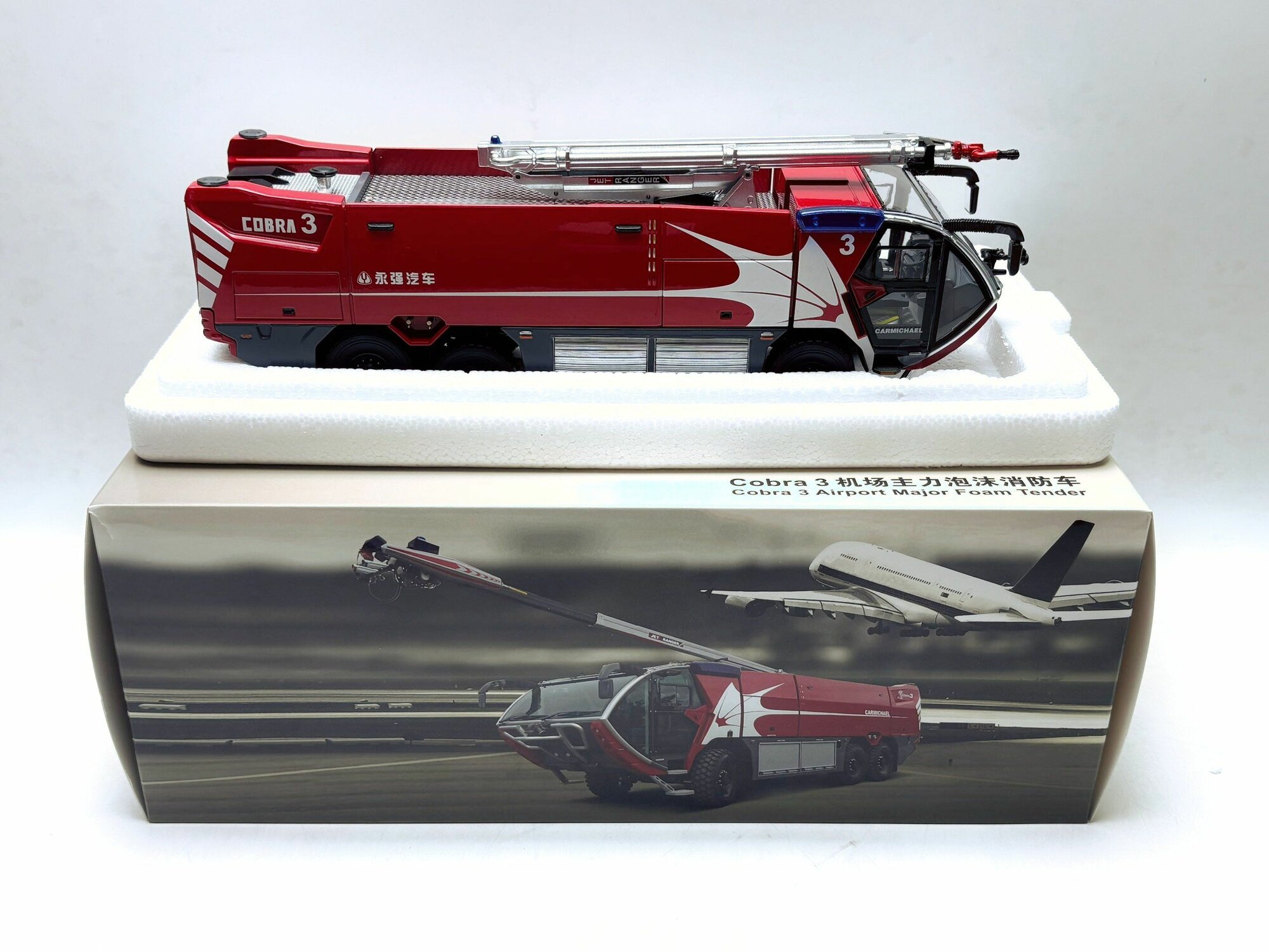 Yongqiang Motors 1/43 Масштабная модель пожарной машины Cobra 3 из пенопласта Airport Mainstay