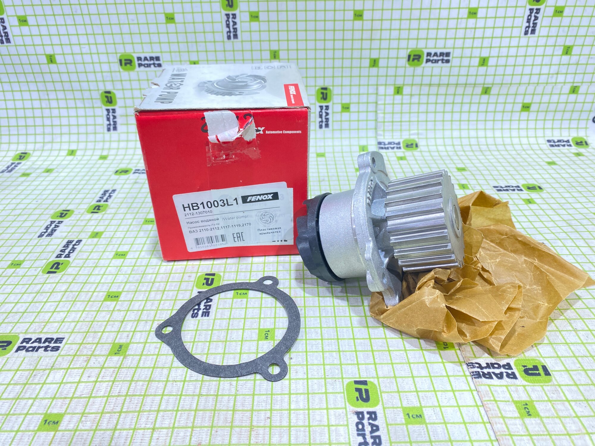 Насос водяной (помпа) ВАЗ 2110-2112 ВАЗ Priora