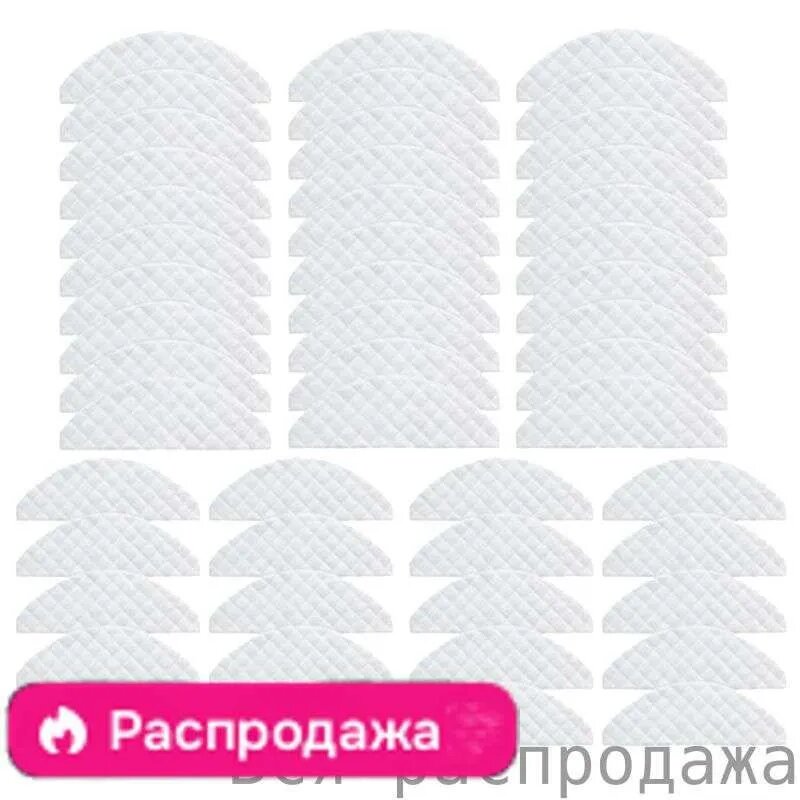 50 шт. Швабры одноразовые салфетки запчасти аксессуары для робота-пылесоса XIAOMI ROIDMI EVE Plus