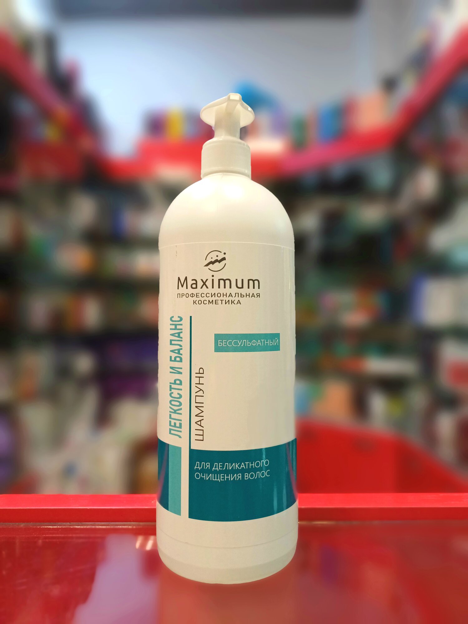 Бессульфатный шампунь для деликатного очищения волос Maximum Легкость и баланс 1000мл