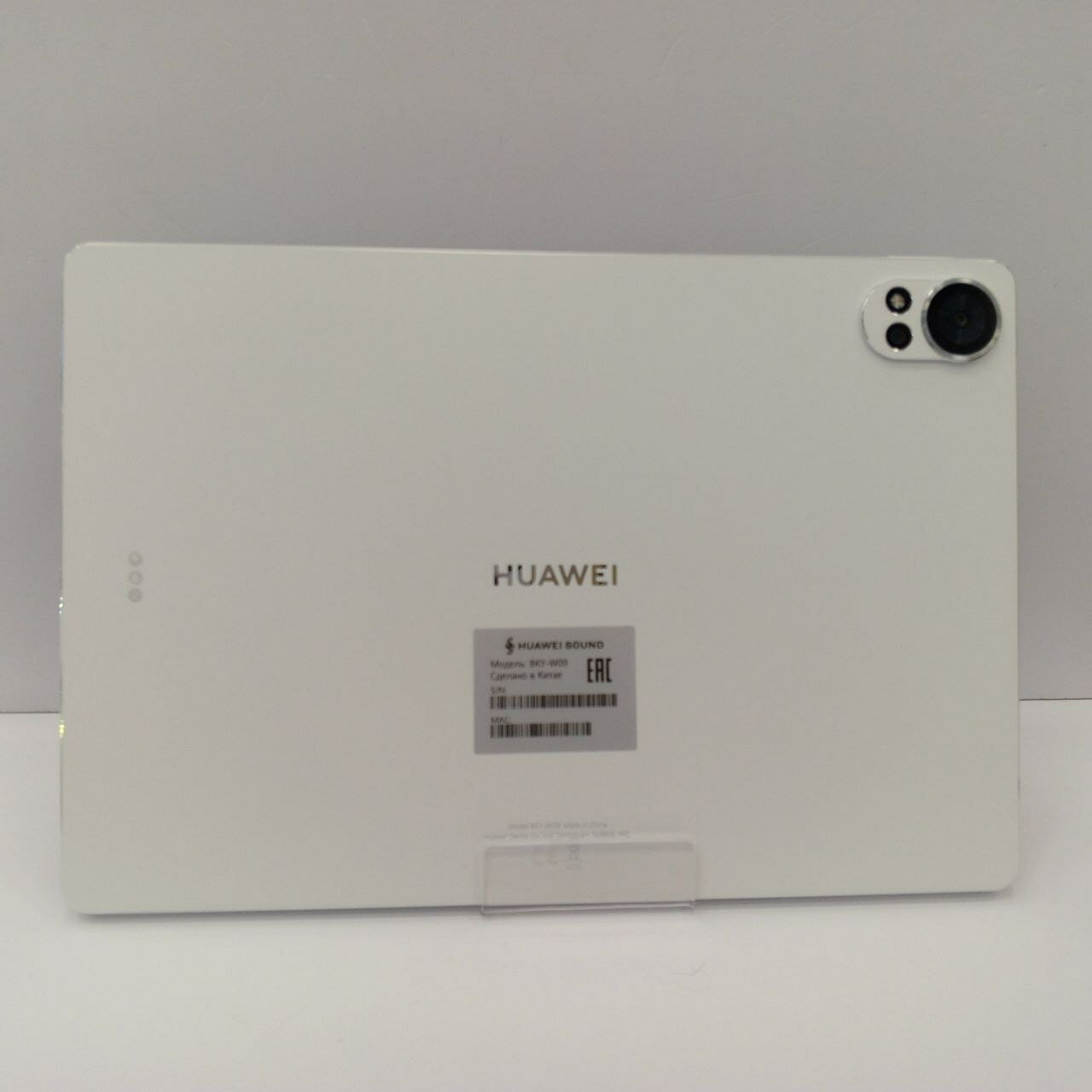 Планшет HUAWEI MatePad 12 X, 256/12 ГБ, белый