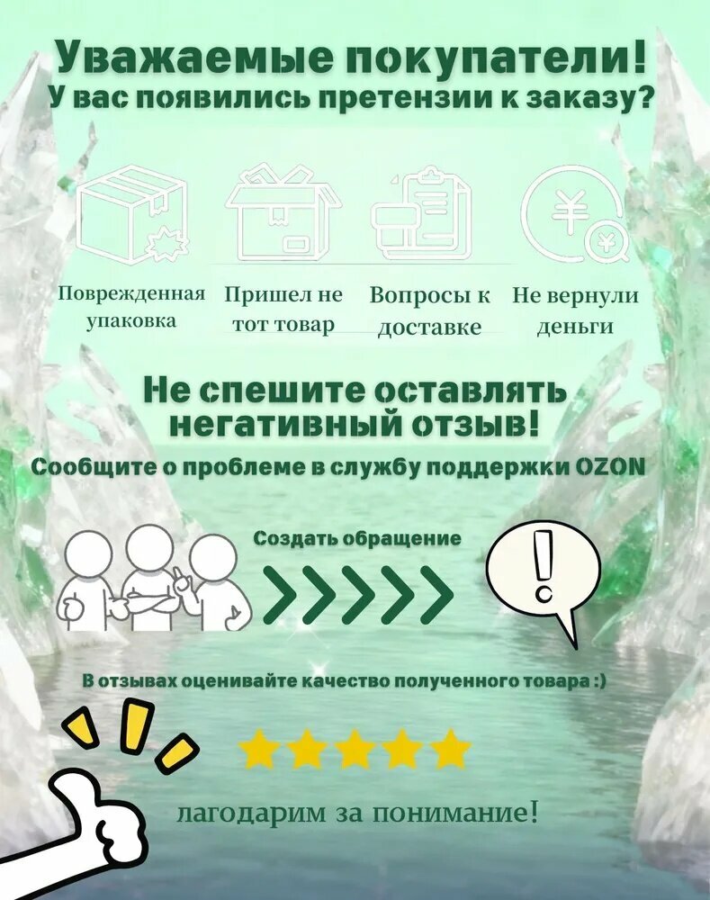Сувенирный нож-кунай ручной работы в готическом стиле