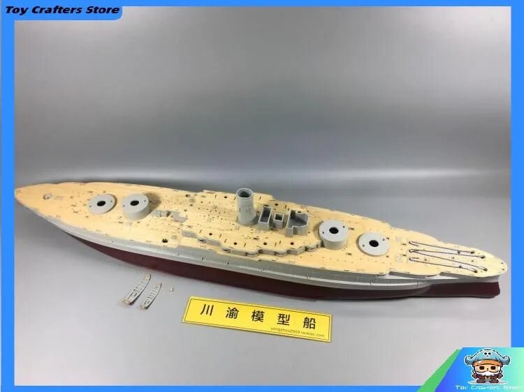 Эксклюзивная модель CY20004 07015 с деревянной палубой Arizona для трубителя в масштабе 1 к 200 управляется дистанционно