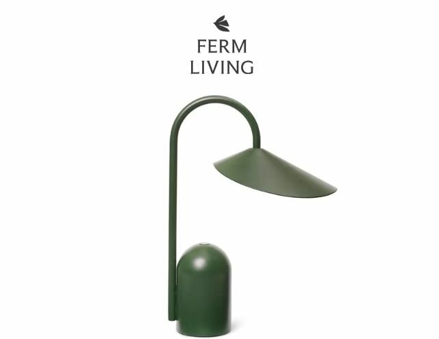 Эксклюзивная лампа Arum настольная Ferm Living