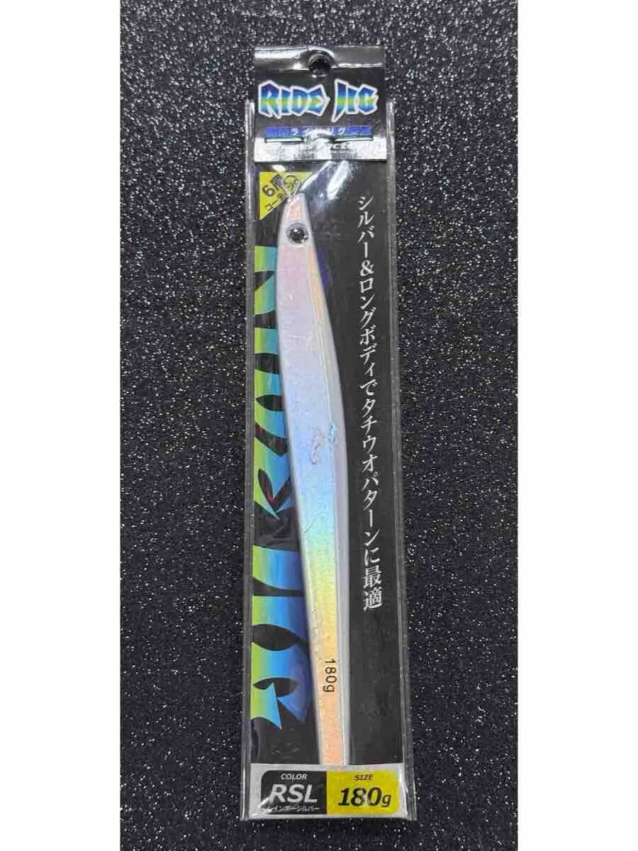 Пилкер Rainbow Silver, RSL) 180 грамм