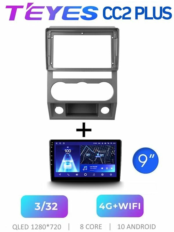 Магнитола 9" Teyes CC2 Plus 3/32 Gb для GAZ Gazelle Next 2013-2021 F3