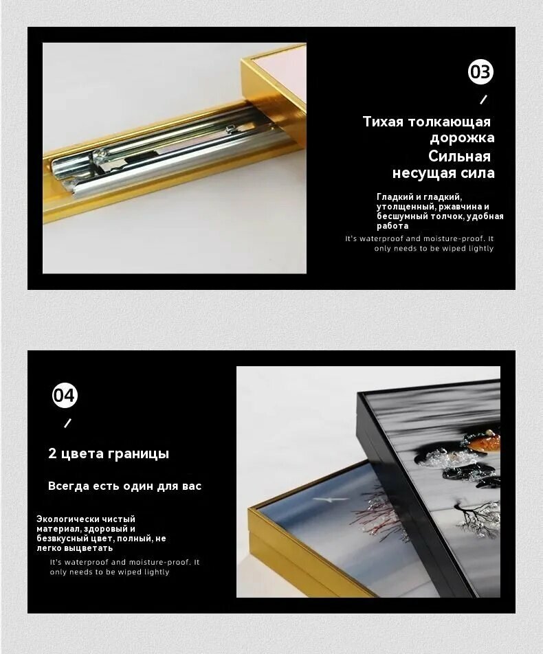 Крышка для электросчетчика 40x50 см, декоративная панель с рисунком