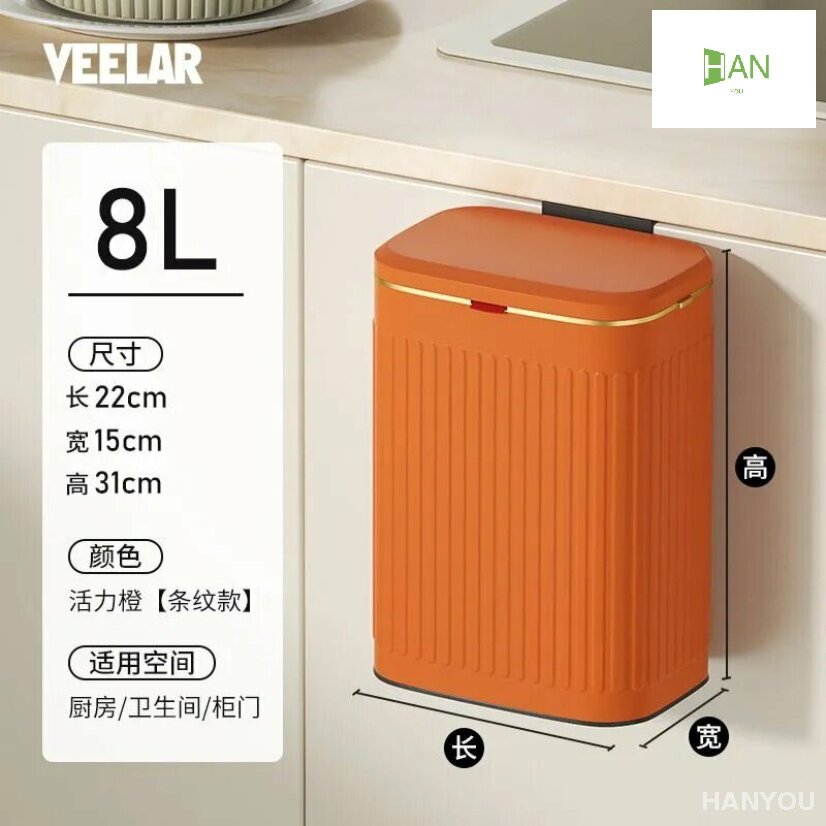 Бестселлер 8 литров контейнер