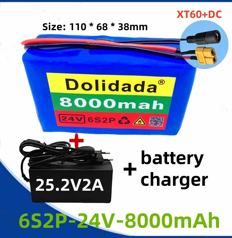 6s2p 24V 8.0 Ah 18650 Литиевая батарея 25.2v 8000 мАч Электрический велосипед / Электрический / литий - ионный аккумулятор + зарядное устройство