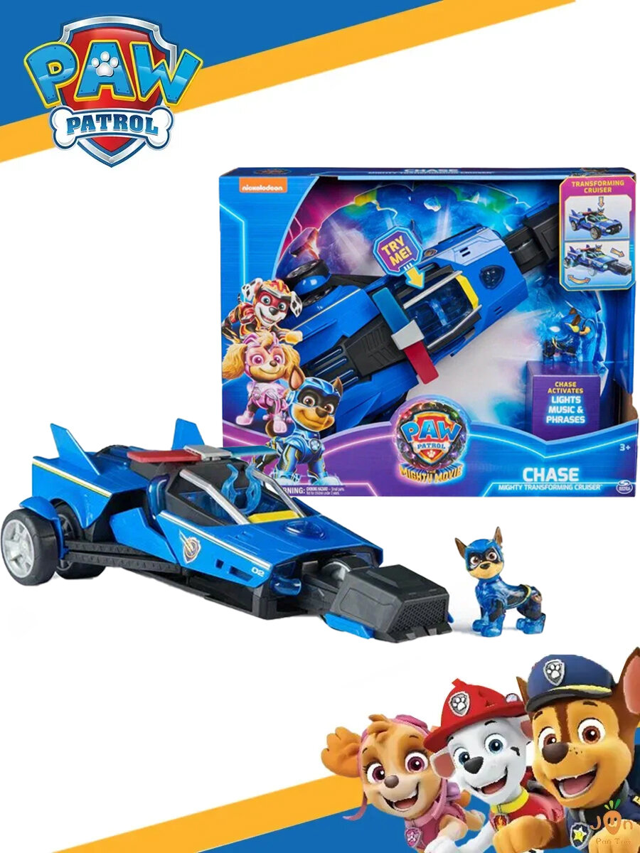 Paw Patrol Chase Mighty Transforming Cruiser /крейсер-трансформер модельДетские игрушки